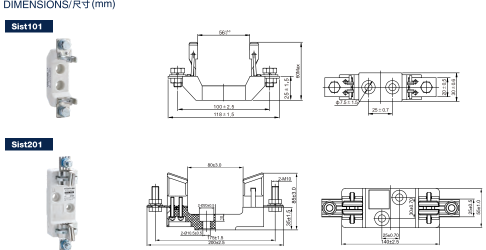NT/NH HRC Square Blade Fuse - Zhejiang Aite Electric Technology Co., Ltd.